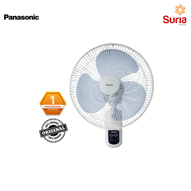 Panasonic 16 Inch Remote Control Wall Fan F-MU44R
