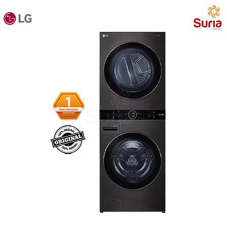 LG 21KG/16KG WashTower™ All-In-One Stacked Washer Dryer WT2116SHB