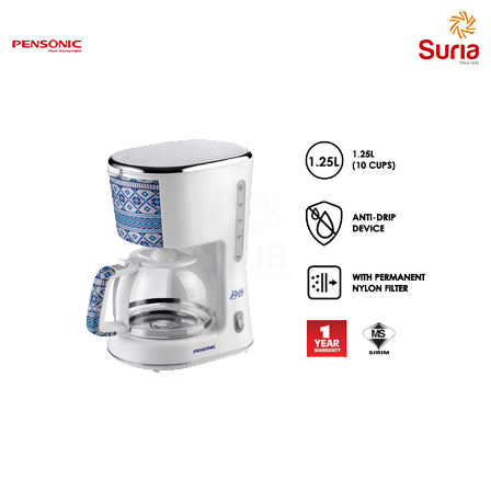 Pensonic 1.25L Coffee Maker Batik Series PCM-1903
